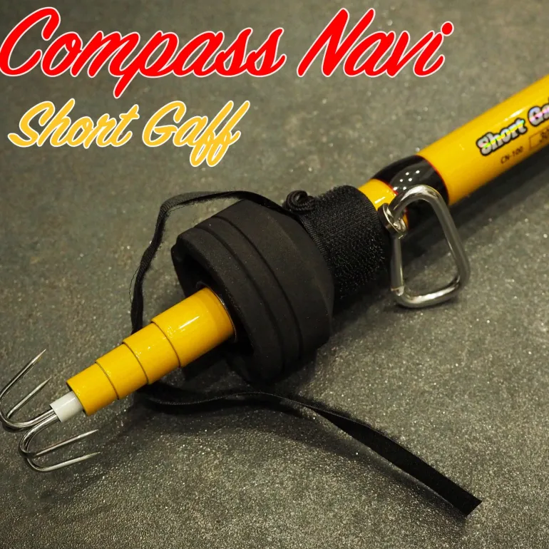 Compass Navi Short Gaff 300 - Perth Fishing